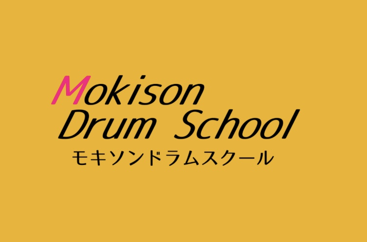 │Mokison Drum School